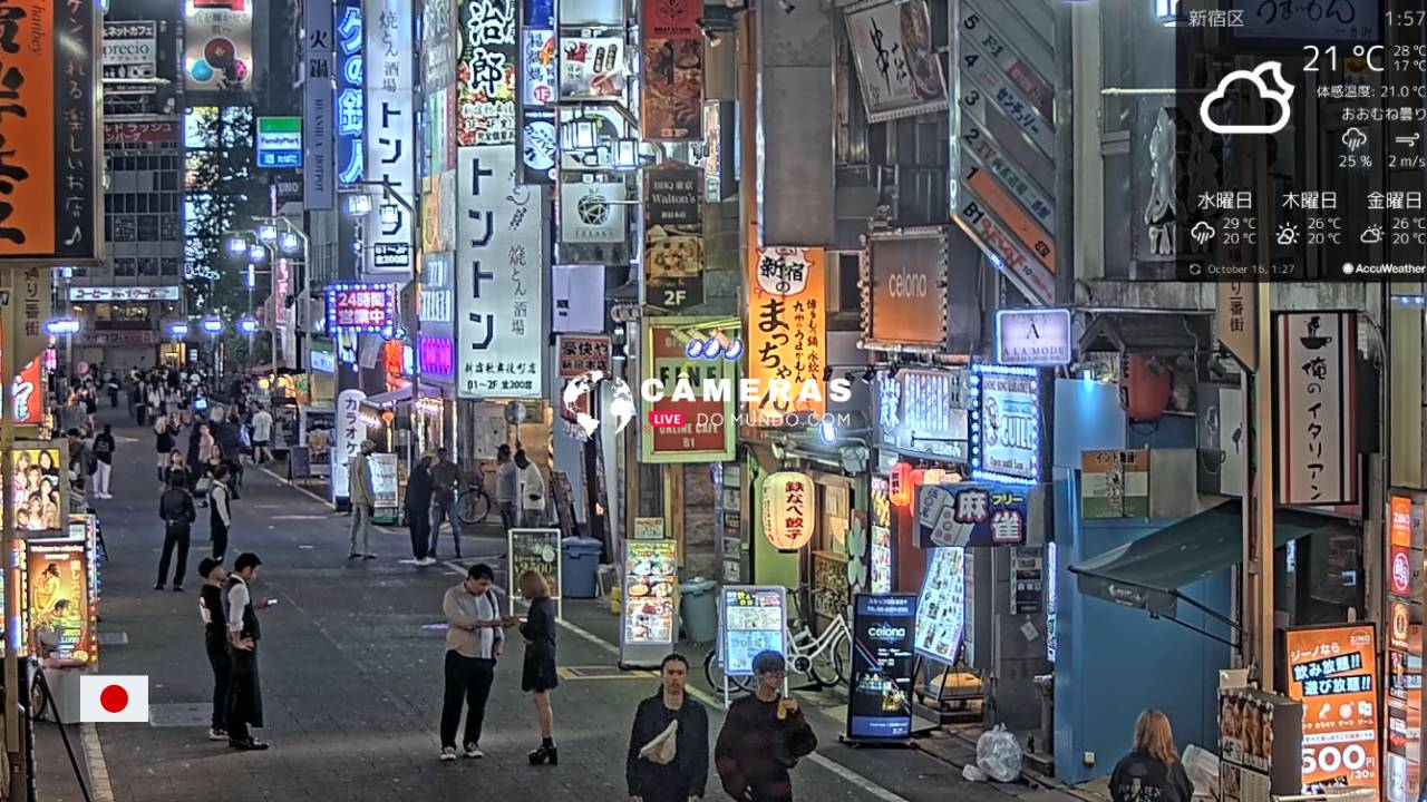 Live Webcam Kabukichō Ichibangai St, Shinjuku, Tokyo, Japan | Live webcams