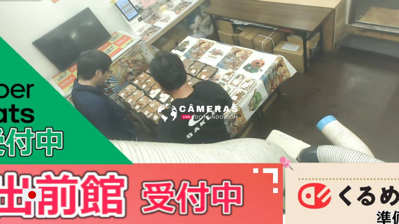 Live Kitchen DIVE Web Cam Bento Shop Koto, Tokyo, Japan | Live webcams