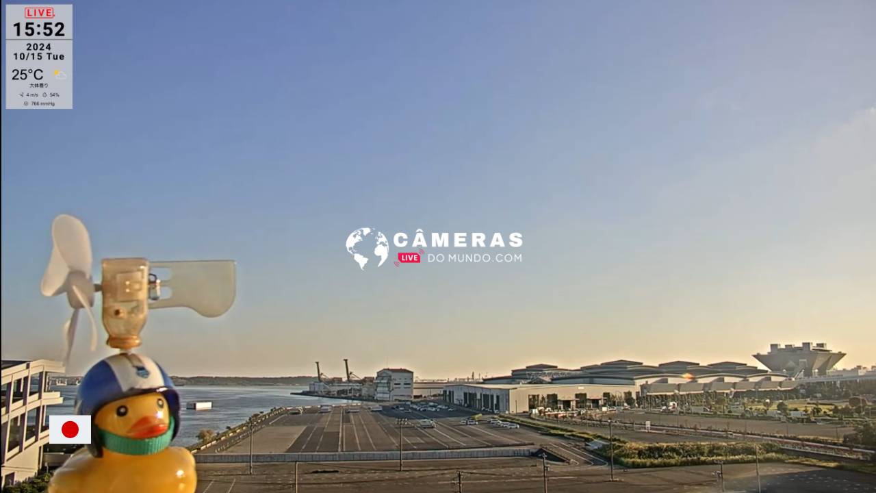 Live Weather Camera Tokyo Ariake | Live webcams